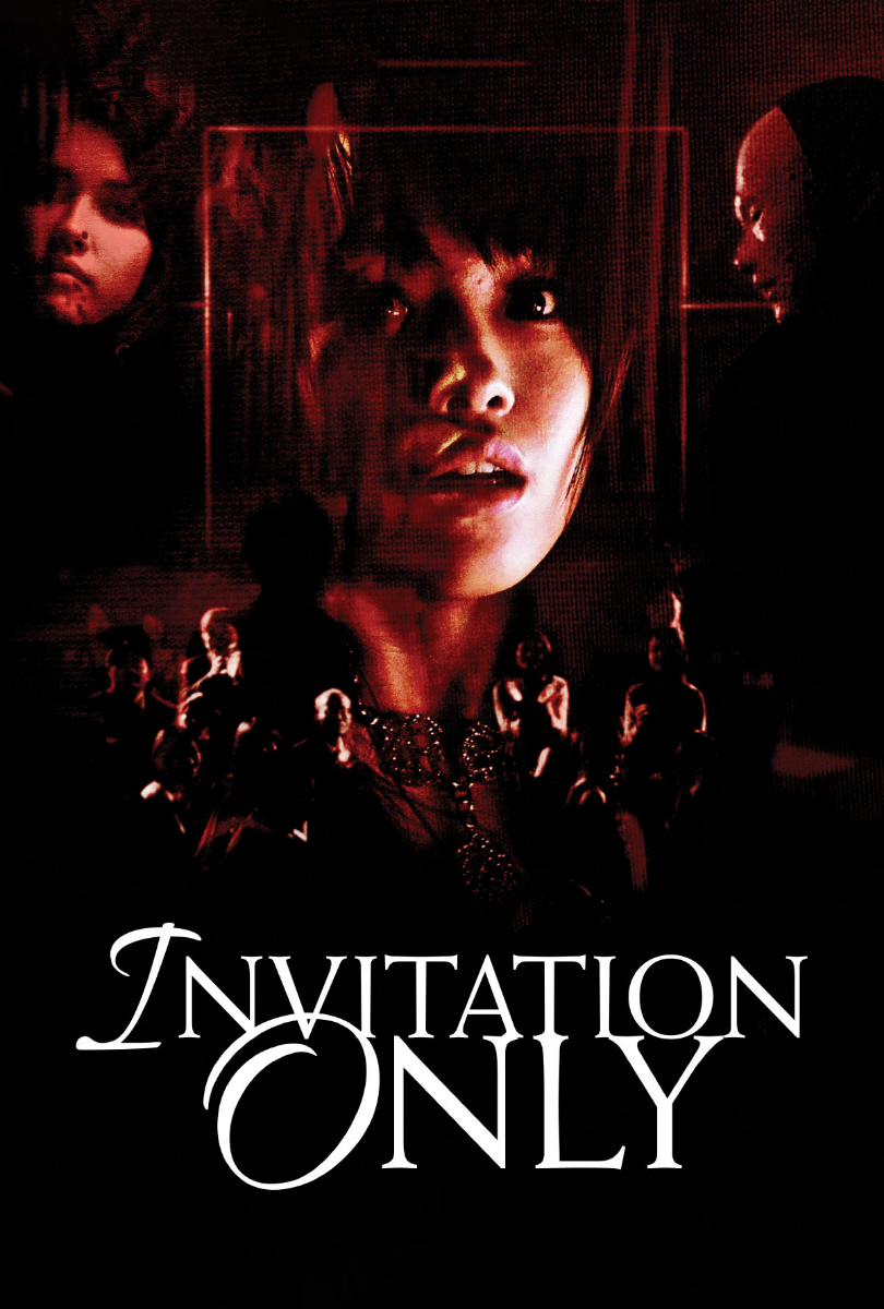 Watch Invitation Only | Filmzie