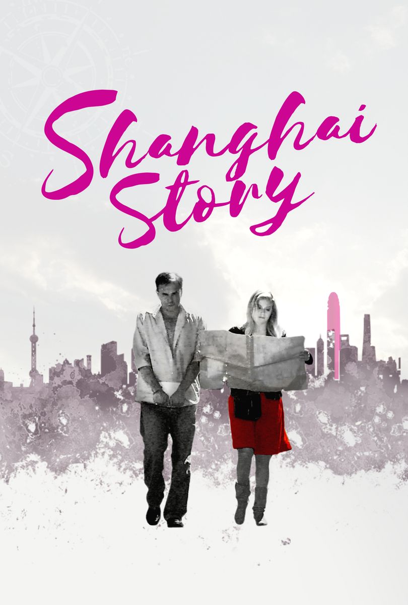 Filmzie - Shanghai Story (2024)