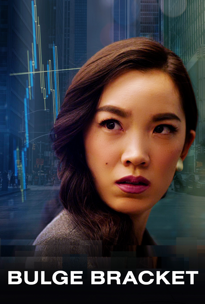Filmzie - Bulge Bracket (2020)