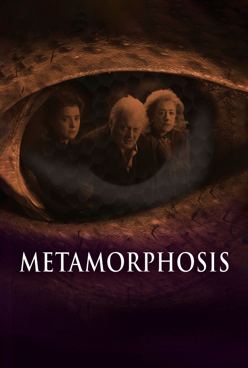 Filmzie - Metamorphosis (2012)