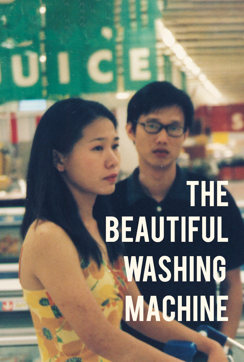 Filmzie - The Beautiful Washing Machine (2004)