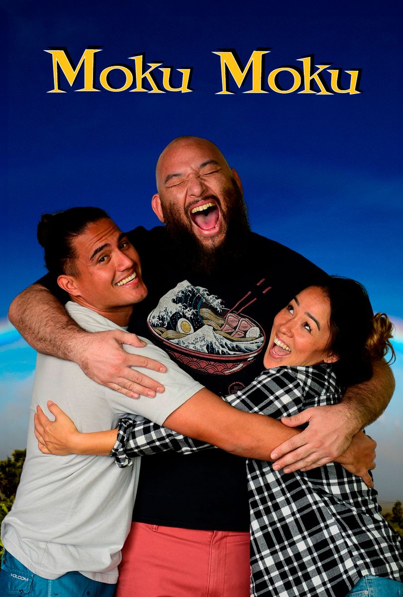 Filmzie - Moku Moku (2023)