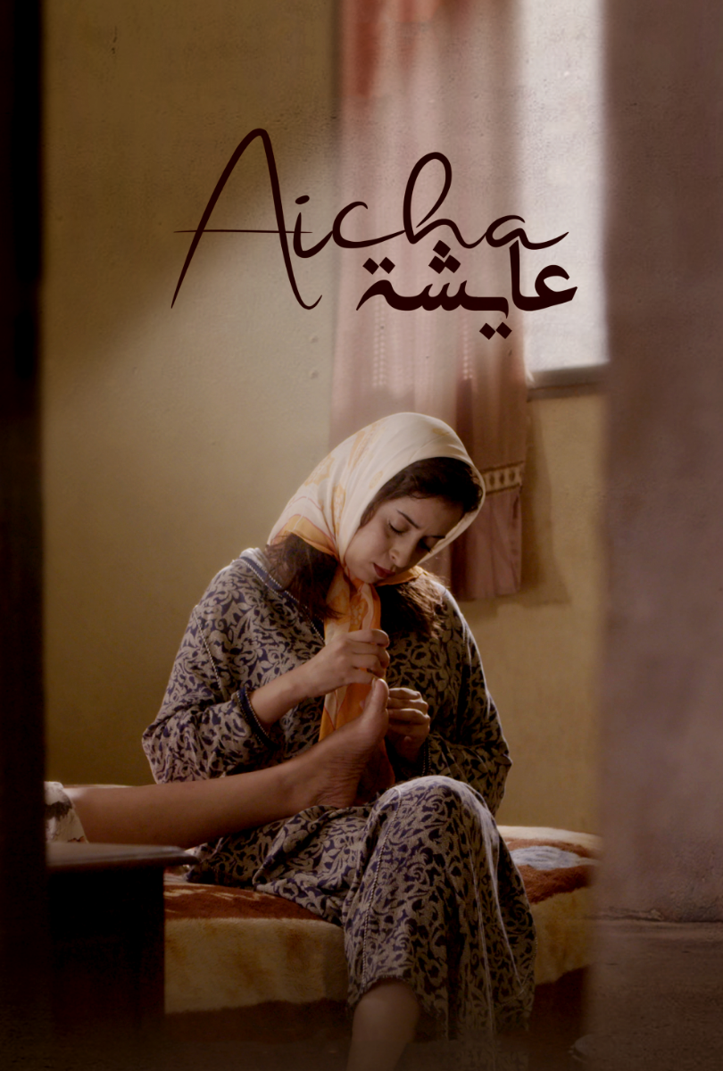 Filmzie - Aicha (2021)