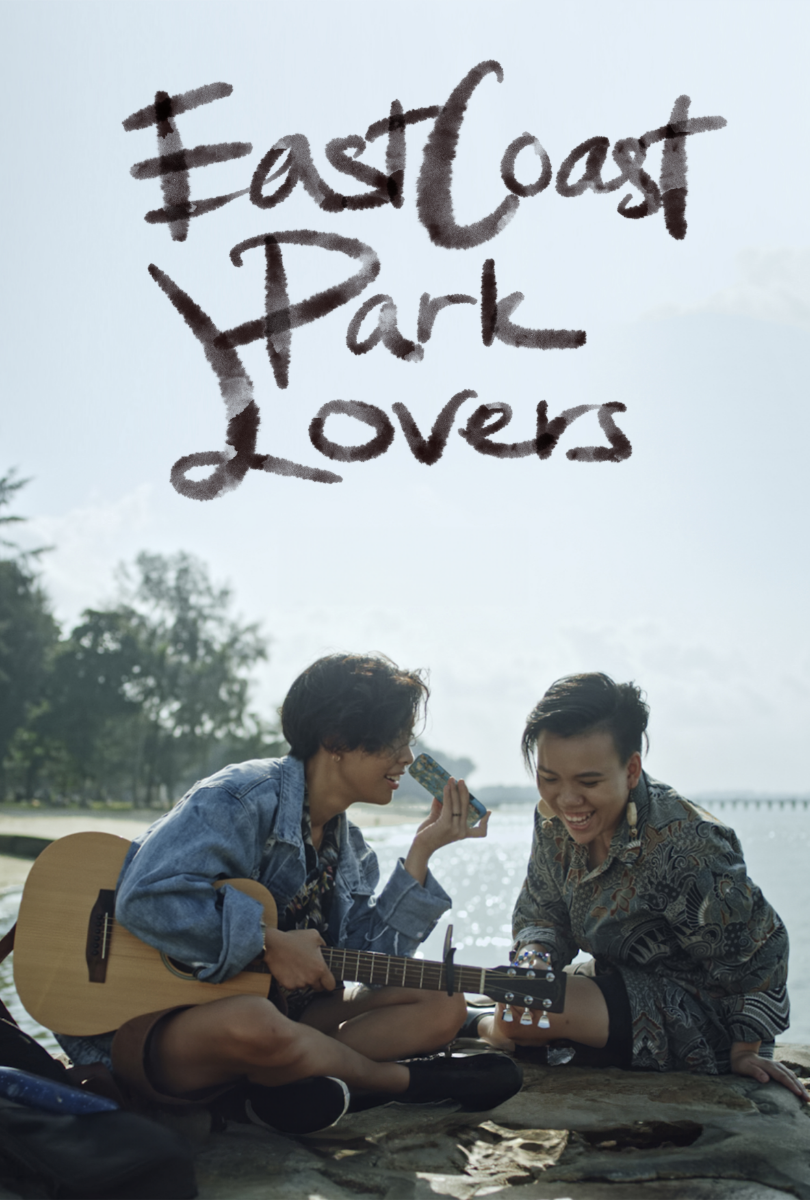 Filmzie - East Coast Park Lovers (2020)