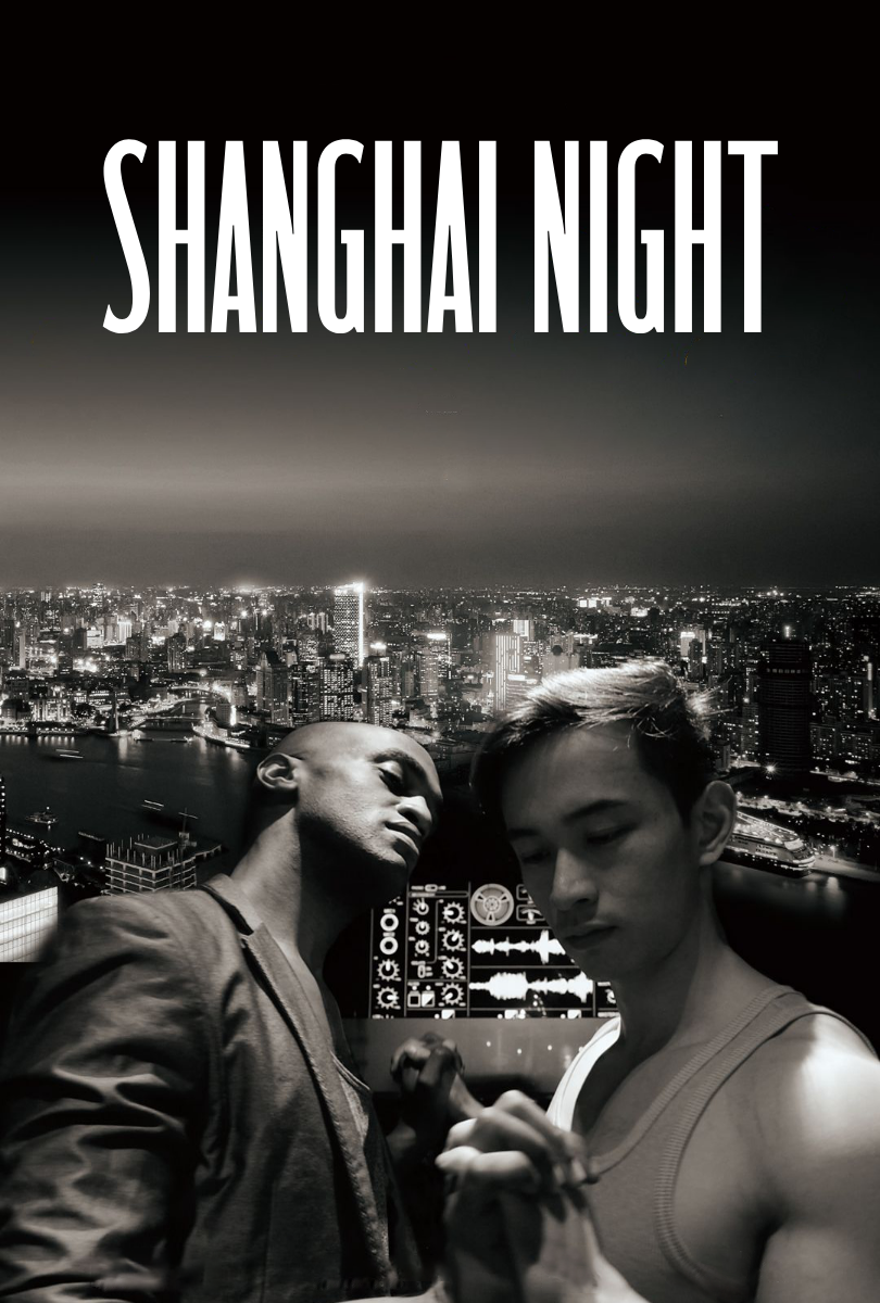 Filmzie - Shanghai Night (2017)